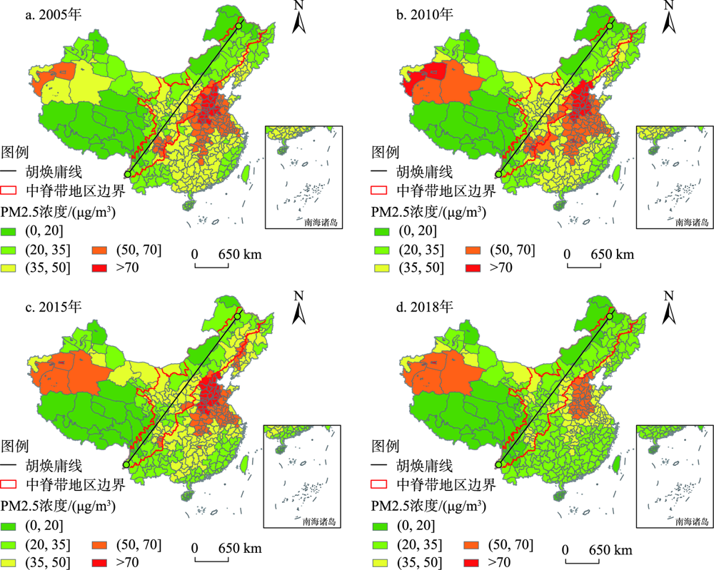 中国城市化与PM2.5浓度时空动态及作用机理——基于胡焕庸线变迁的视角